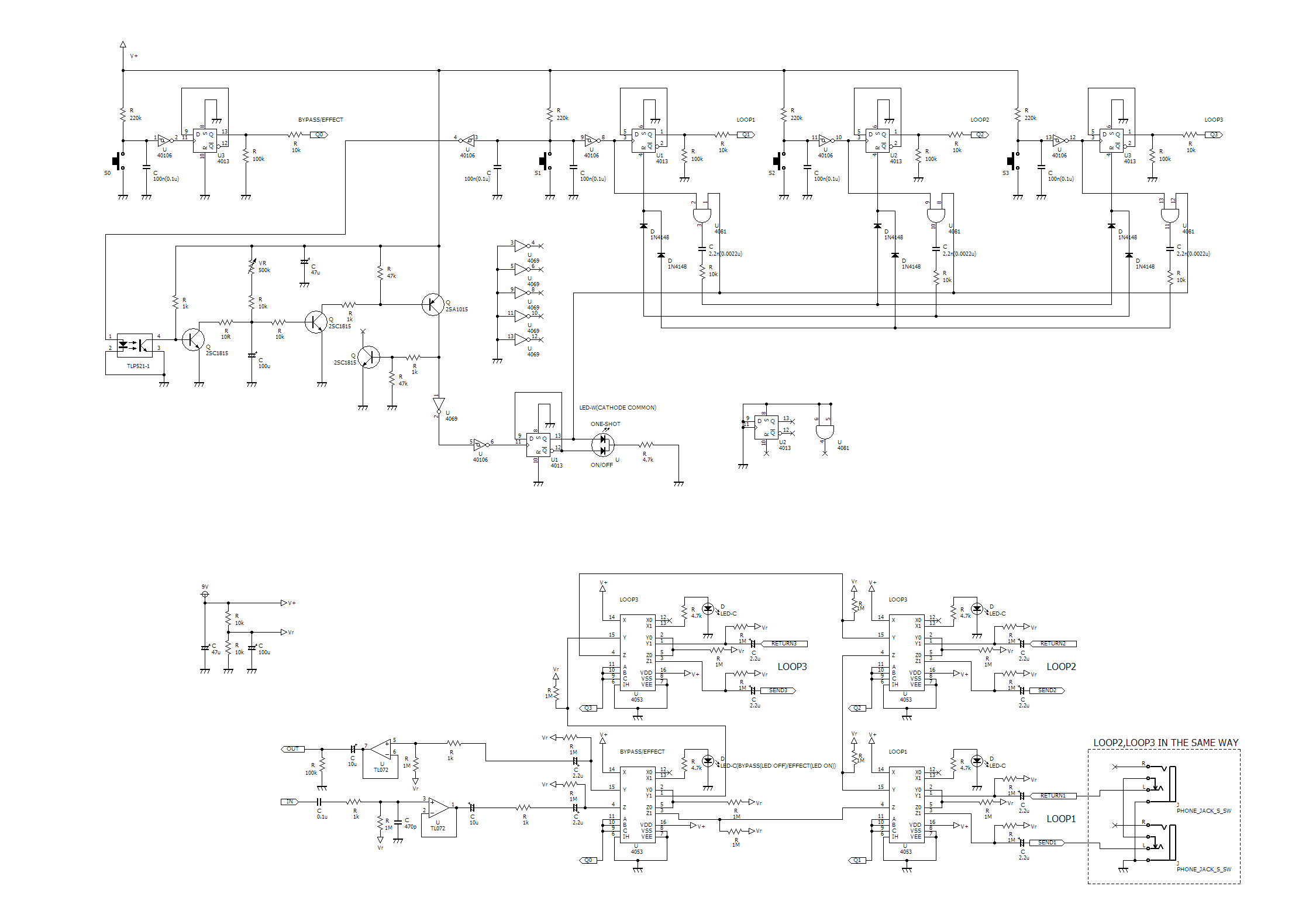 ループボックスを作る Electrical Loop Box完成編: Do It Myself
